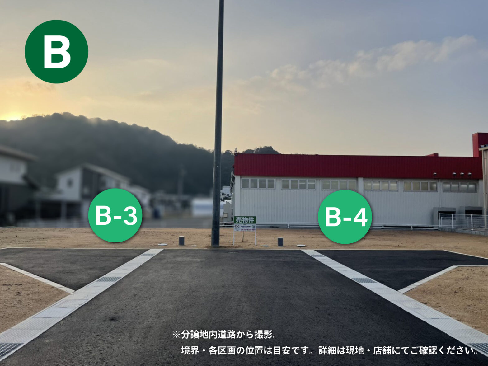 SACR-iE FETE by ウッズカンパニー|鳥取・倉吉・米子・島根エリアのデザイン分譲住宅（新築一戸建て）